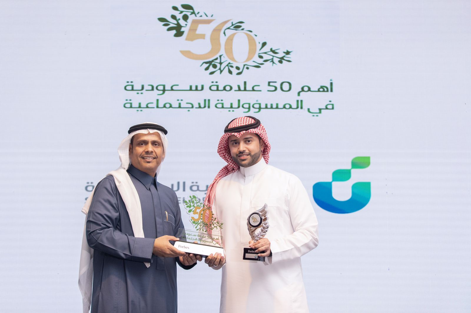 Forbes selects SDB among top 50 Saudi brands for social responsibility