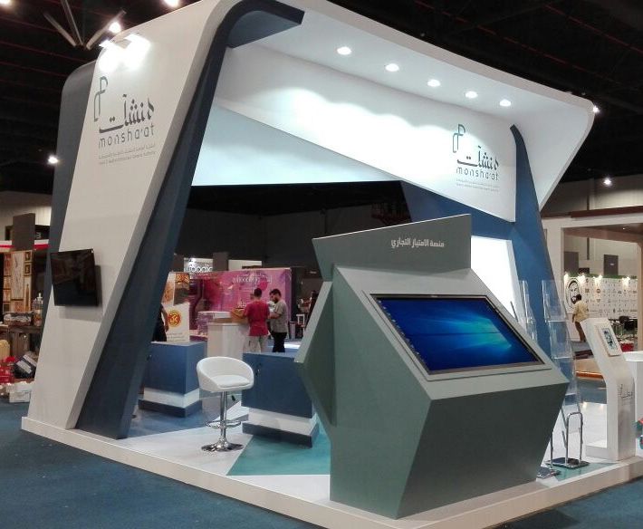 Monsha’at Franchise Center provides funding worth SAR 1 bn