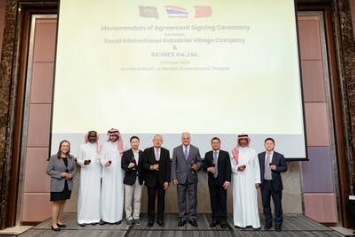 Saudi SIIVC partners with SAUNEX in strategic EV initiative